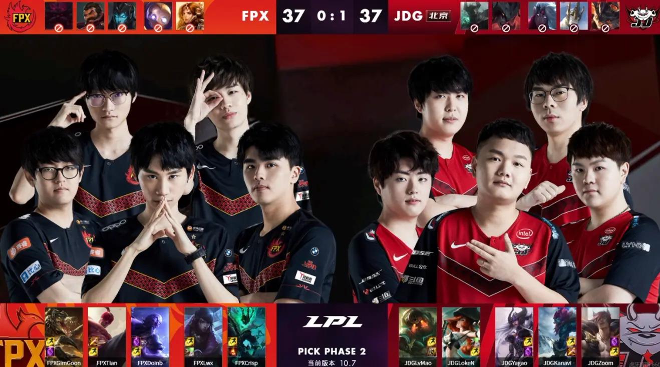 LOL：JDG双龙会战胜FPX拿下赛点，LPL或将诞生新王？_盲僧