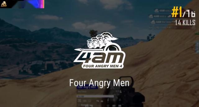 绝地求生PCL总决赛：Lstars夺冠，4AM最后发力获得PCS门票_Tianba