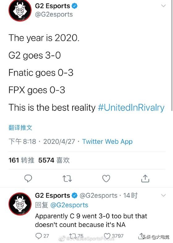 JDG官推“上流”梗调侃战胜FPX；欧美赛区6月12&13日夏季赛开赛！_战队