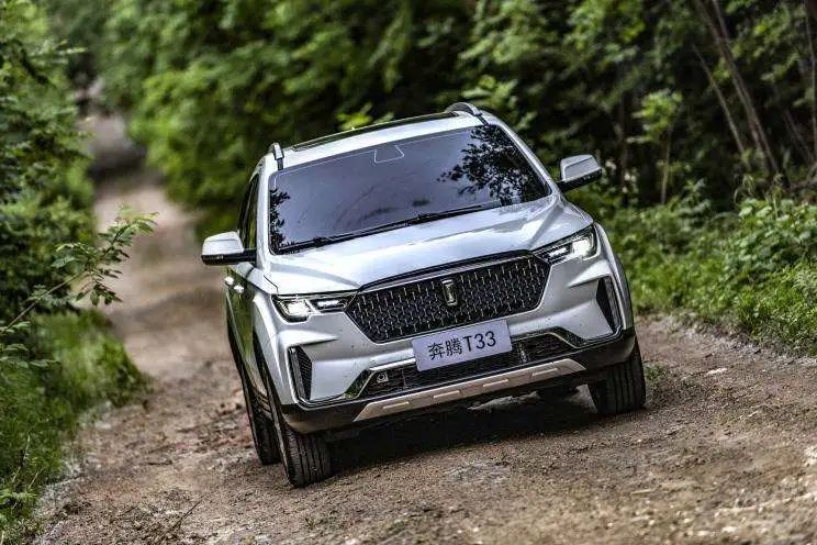 这是造车还是造军火？奔腾X40和T33，竟然比核潜艇还“硬”！_搜狐汽车_搜狐网