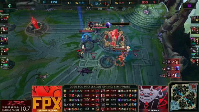 FPX惨遭JDG横扫：两支S赛冠军止步四强 LPL新王诞生！_LokeN