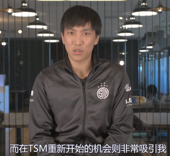 回来了，大师兄回来了，doublelift重回tsm！北美