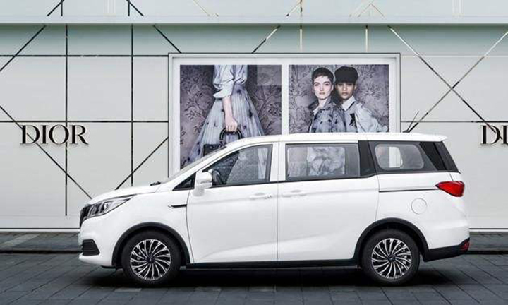 长安欧尚首款纯电MPV上市，续航400km，补贴后售价16.68万_搜狐汽车_搜狐网