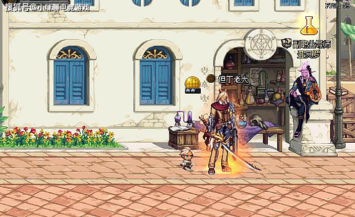 DNF希洛克Raid：门槛真高，没神话红10都不行，放进来再T出去_玩家