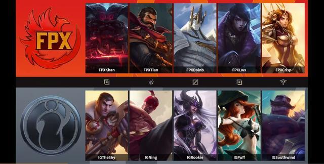 羞男惨遭“羞辱”：恭喜FPX3: 0IG，赢得季军_杰斯