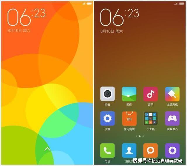 MIUI系统的发展史，你最喜欢哪个版本？_小米