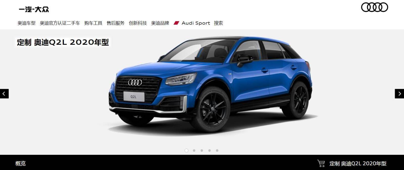 买豪华SUV就看这三款 价格便宜配置高 小姐姐们都喜欢_搜狐汽车_搜狐网