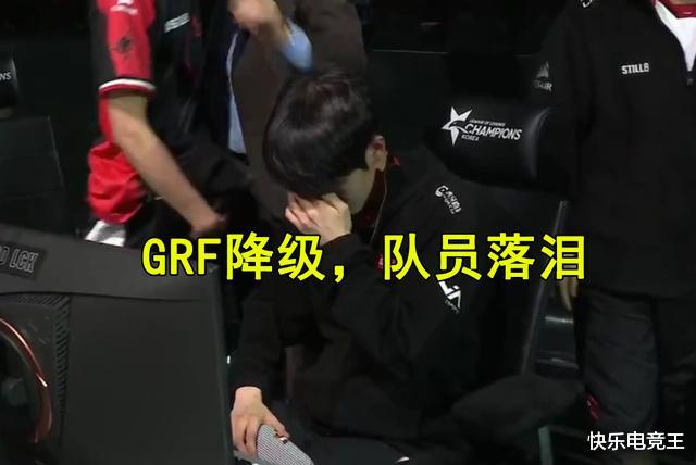 IG战队南风直播居然“泄露”训练赛，常和和LCK降级队伍GRF打比赛_Ning