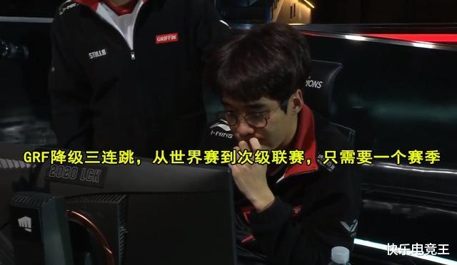 IG战队南风直播居然“泄露”训练赛，常和和LCK降级队伍GRF打比赛_Ning