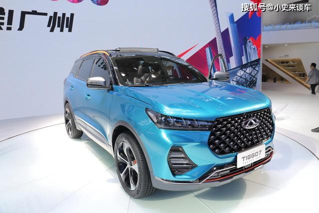 新款SUV亮相，外观炫酷！搭载1.5T+9CVT仅7.99万起，配三块液晶屏_搜狐汽车_搜狐网