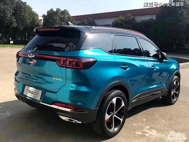 新款SUV亮相，外观炫酷！搭载1.5T+9CVT仅7.99万起，配三块液晶屏_搜狐汽车_搜狐网