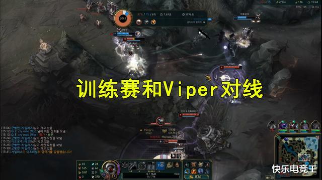 IG战队南风直播居然“泄露”训练赛，常和和LCK降级队伍GRF打比赛_Ning