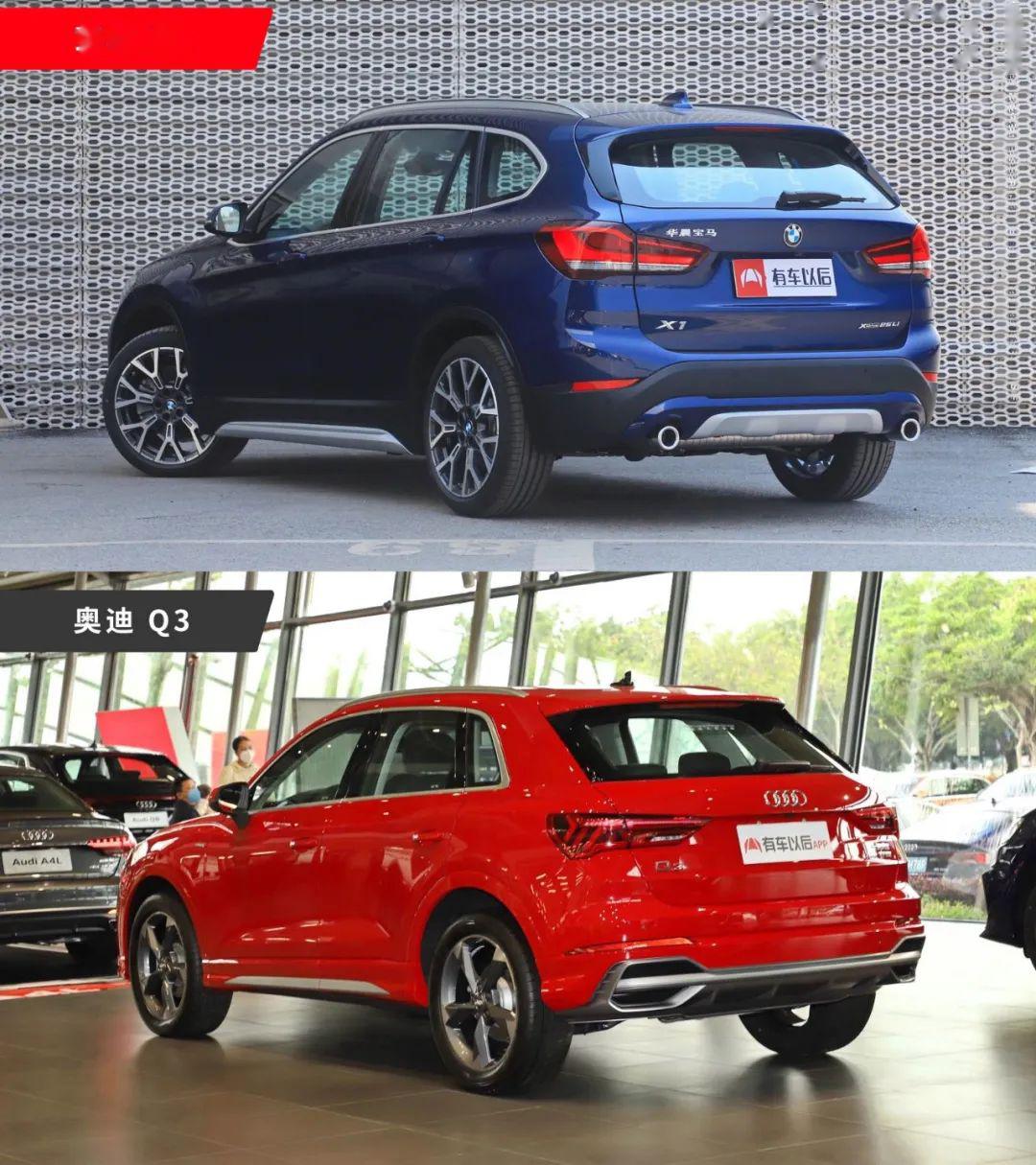 预算30万买BBA，选择宝马X1还是奥迪Q3？看完这个就明白了_搜狐汽车_搜狐网