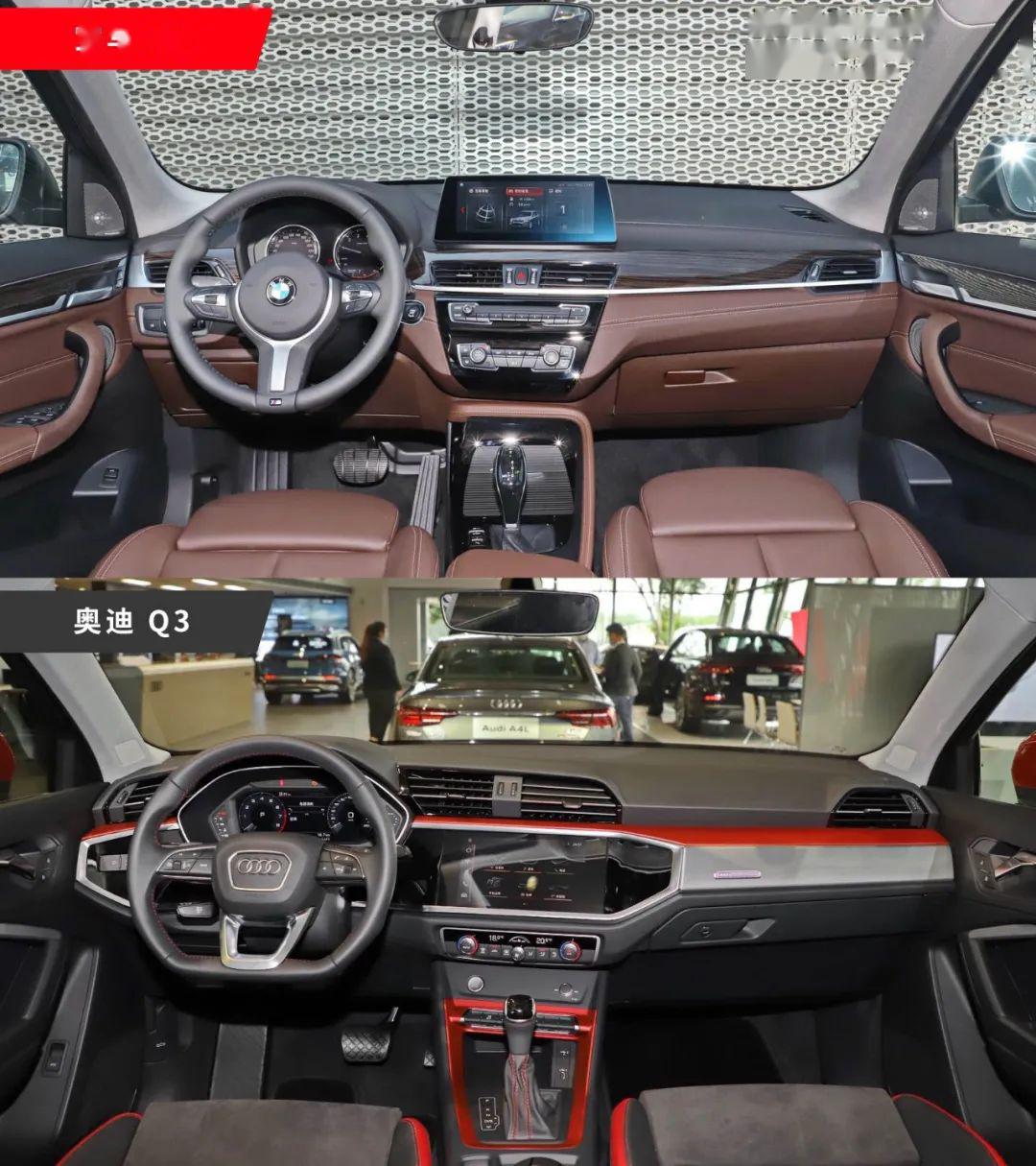 预算30万买BBA，选择宝马X1还是奥迪Q3？看完这个就明白了_搜狐汽车_搜狐网