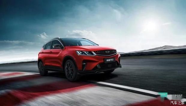 缤越PRO搭载GKUI 19吉客智能生态系统_搜狐汽车_搜狐网