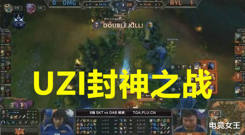 UZI买VN冠军皮肤，进游戏官方却给公告，不可使用！_英雄