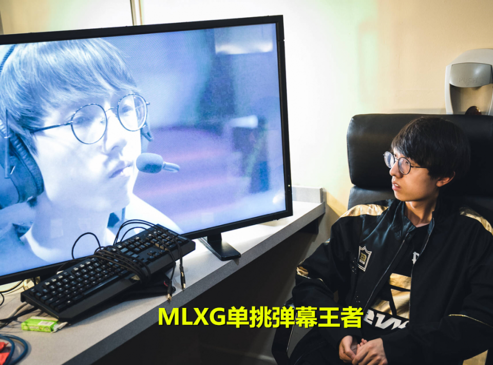 LOL弹幕王者的实力如何？RNG前打野MLXG被惹恼，找了两位进行单挑_塞拉斯