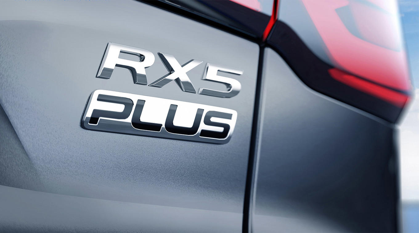 上汽荣威RX5 PLUS：外观更现代，预售价12.28万元起_搜狐汽车_搜狐网