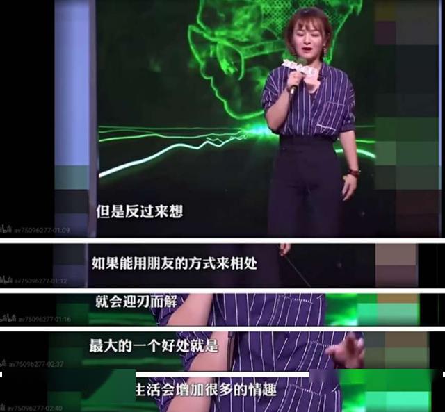 两性关系:总是抱怨、挑剔、嫌弃老公的女人,大多走向这种结局 李安