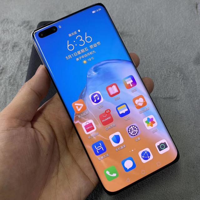 华为P40Pro简单上手体验，7点感受，告诉大家算不算顶级旗舰-搜狐大视野-搜狐新闻
