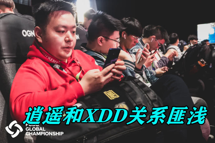 比Mad98加入SMG更让人期待的是XDD会不会加入4AM_韦神