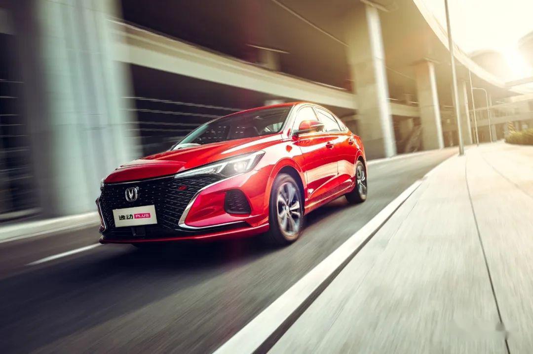 首批“CN95健康座舱”名单出炉，逸动PLUS获最高5A级认证_搜狐汽车_搜狐网