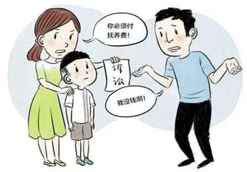 年满18周岁后还能向离异父母主张支付抚养费吗？子女