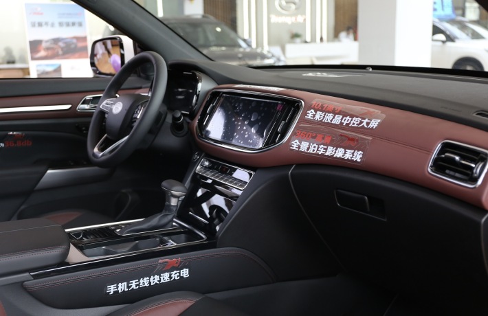 KOL保驾护航 广汽传祺GS8S正式开卖_搜狐汽车_搜狐网