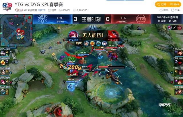 DYG零封“平头哥”重返西部第一，AG超玩会季后赛首轮打LGD大鹅_比赛