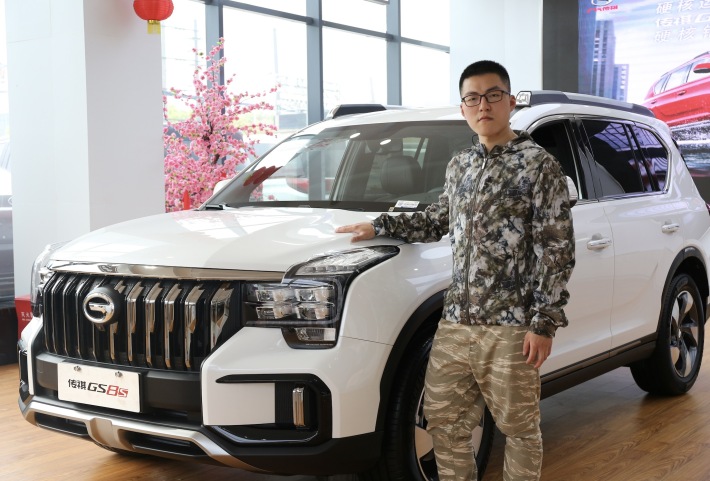 KOL保驾护航 广汽传祺GS8S正式开卖_搜狐汽车_搜狐网