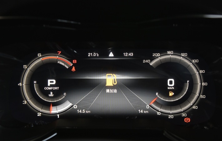 KOL保驾护航 广汽传祺GS8S正式开卖_搜狐汽车_搜狐网