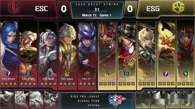 KPLGT快讯：ESG势如猛虎战胜ESC，Carl兰陵王绕后刀刀致命_鲁班