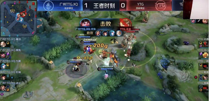 KPL：XQ零封对手头铁哥，YTG惨被按在地上摩擦_比赛
