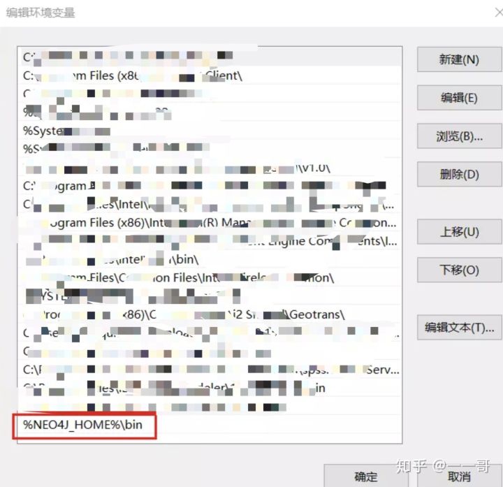 SpringBoot2.x教程——NoSQL之安装配置Neo4j数据库_搜狐汽车_搜狐网