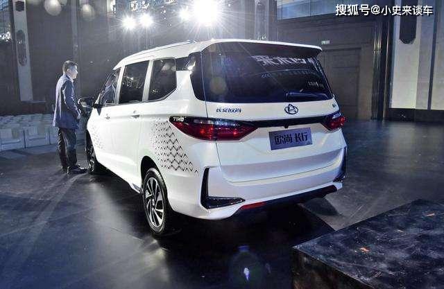 又一新款MPV车型亮相！豪华定制6座版仅售6万！搭载1.6L+6AT！_搜狐汽车_搜狐网