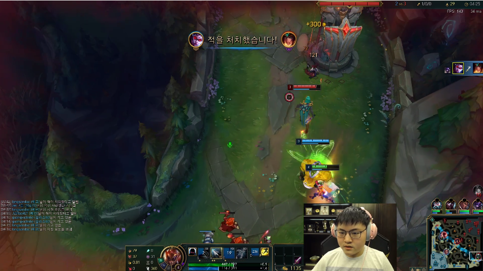 Uzi使用Lwx薇恩冠军皮肤狂秀操作！教导玩家心态爆炸看Lwx摇花手_英雄