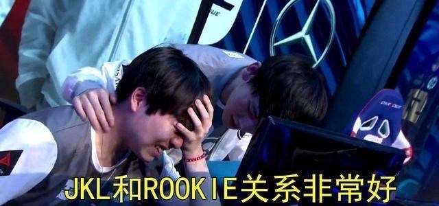 JKL回IG基地，击碎与前队友决裂谣言，南风透露：他来找Rookie的_关系
