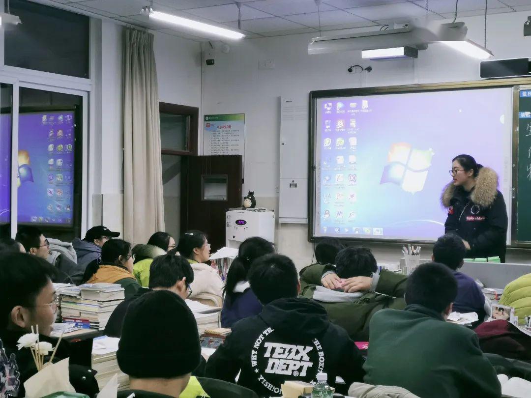 寒宣情系母校·筑梦川外（三）重庆 7498