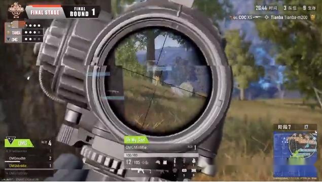 PUBG黄金大奖赛总决赛：4AM呈现极端状态，LYG拿到冠军_比赛日