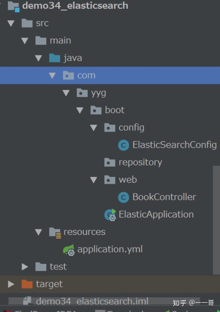 SpringBoot2.x教程——SpringBoot整合ElasticSearch方式一_ip