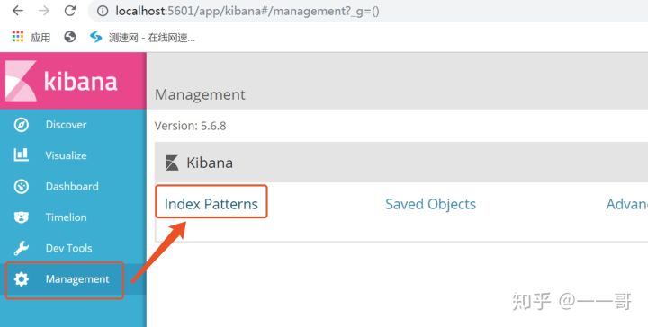 SpringBoot2.x教程——SpringBoot整合ElasticSearch方式一_ip
