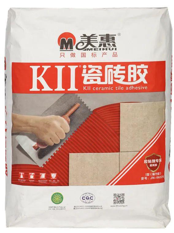 美惠KII瓷砖胶I型和II型差别在哪，你真的清楚吗？_搜狐汽车_搜狐网
