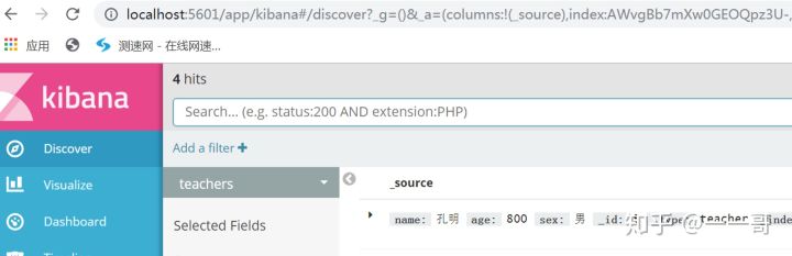 SpringBoot2.x教程——SpringBoot整合ElasticSearch方式一_ip