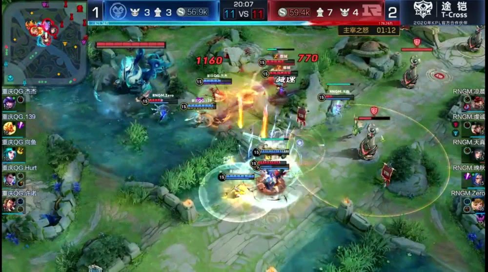 RNGM 3：1 战胜QG，解析QG致命弱点_Hurt