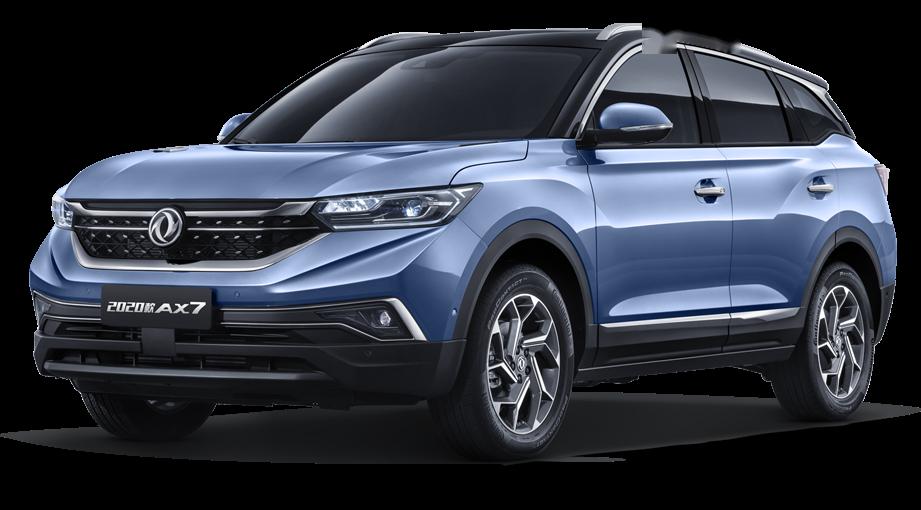 明天见！管委会副主任直播带货，东风风神三款新车请你买买买_搜狐汽车_搜狐网