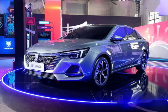 或将推出插电混动版车型 荣威i6 MAX与iM8首次亮相_搜狐汽车_搜狐网