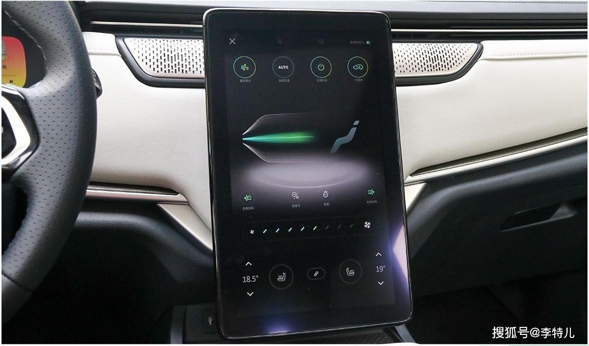 威马EX5-Z上市，续航520公里补贴后14.98万起，概念车续航800公里_搜狐汽车_搜狐网