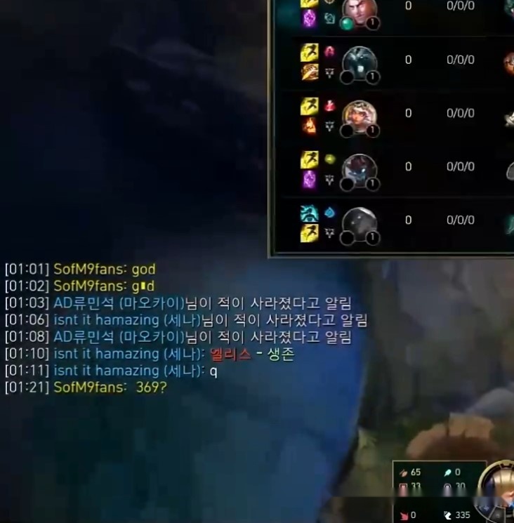 连续单杀TheShy后，369身价行情见涨？LGD经理当着观众面挖墙脚_青训