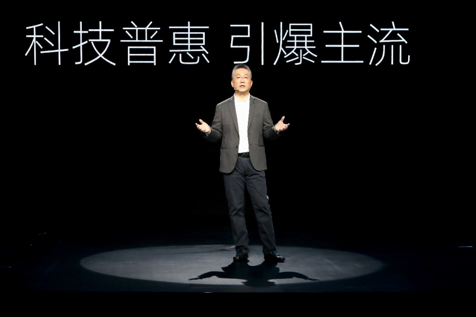 威马EX5-Z 14.98万上市，800km续航概念车Maven亮相_搜狐汽车_搜狐网