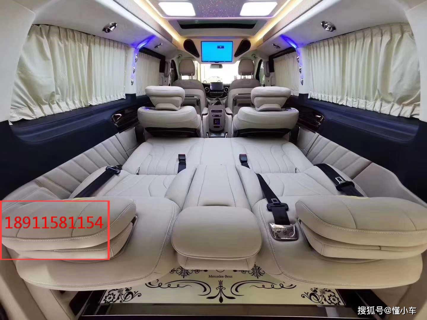 迈巴赫VS980商务车 迈巴赫高顶V260L 为尊贵礼仪而生_搜狐汽车_搜狐网